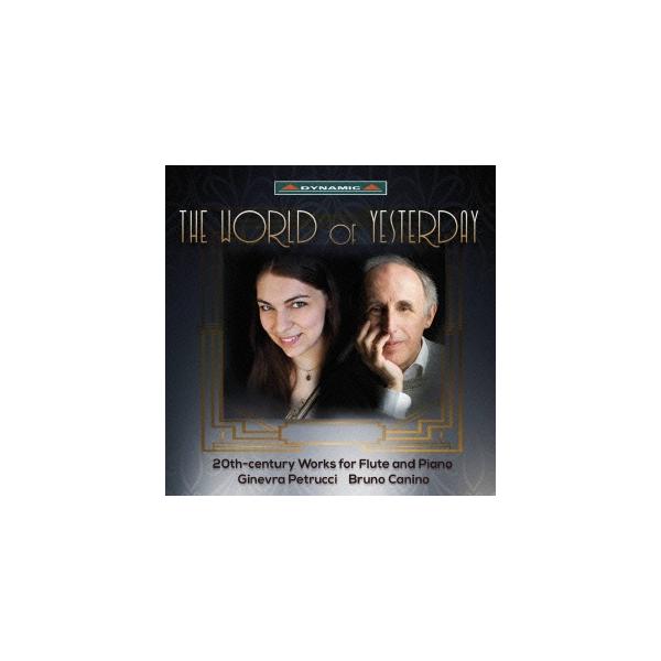 【発売日：2015年03月24日】ご注文後のキャンセル・返品は承れません。発売日:2015年03月24日/商品ID:3826717/ジャンル:CLASSICAL/フォーマット:CD/構成数:1/レーベル:Dynamic/アーティスト:ジネヴ...