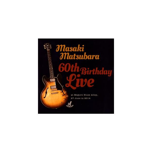 【発売日：2015年03月18日】ご注文後のキャンセル・返品は承れません。発売日:2015年03月18日/商品ID:3829638/ジャンル:JAZZ/フォーマット:CD/構成数:2/レーベル:Rocking Chair Records/ア...