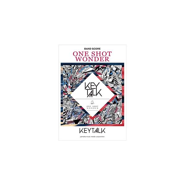 【発売日：2015年02月20日】ご注文後のキャンセル・返品は承れません。発売日:2015年02月20日/商品ID:3829960/ジャンル:DOMESTIC BOOKS/フォーマット:Book/構成数:1/レーベル:ヤマハミュージックメデ...