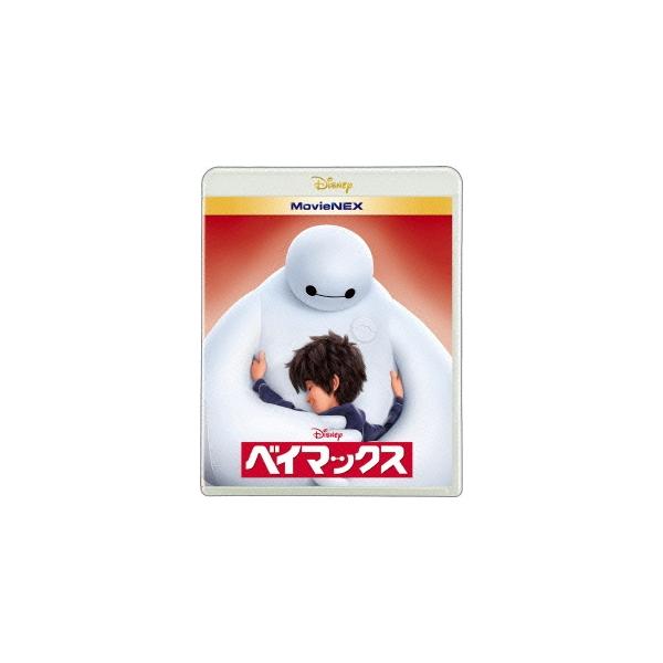 【発売日：2015年04月24日】ご注文後のキャンセル・返品は承れません。発売日:2015年04月24日/商品ID:3833739/ジャンル:アニメ/キッズ (V)/フォーマット:Blu-ray Disc/構成数:2/レーベル:ウォルト・デ...