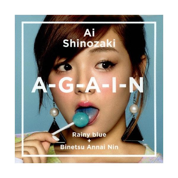 【発売日：2015年04月29日】ご注文後のキャンセル・返品は承れません。発売日:2015年04月29日/商品ID:3833797/ジャンル:J-POP/フォーマット:12cmCD Single/構成数:1/レーベル:L's Shit re...