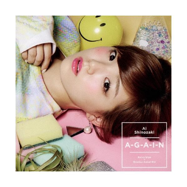 【発売日：2015年04月29日】ご注文後のキャンセル・返品は承れません。発売日:2015年04月29日/商品ID:3833801/ジャンル:J-POP/フォーマット:12cmCD Single/構成数:1/レーベル:L's Shit re...