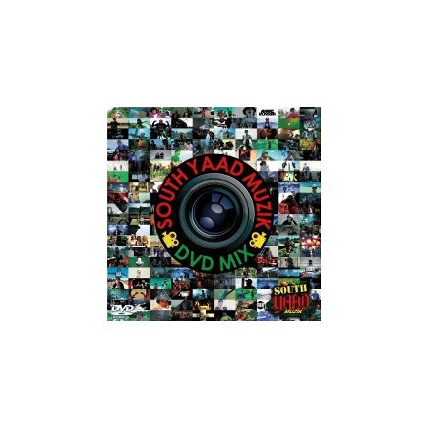 【発売日：2015年03月25日】ご注文後のキャンセル・返品は承れません。発売日:2015年03月25日/商品ID:3834514/ジャンル:J-POP/フォーマット:DVD/構成数:1/レーベル:SOUTH YAAD MUZIK/アーティ...