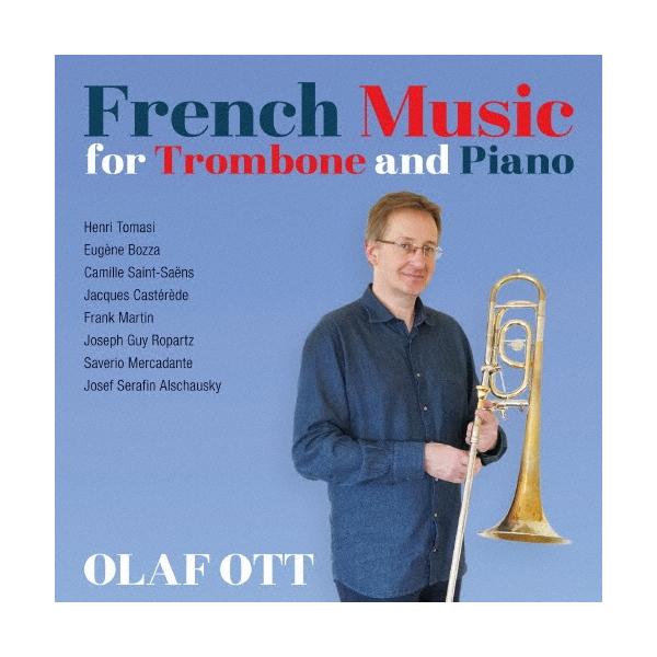 【発売日：2015年04月22日】ご注文後のキャンセル・返品は承れません。発売日:2015年04月22日/商品ID:3834879/ジャンル:CLASSICAL/フォーマット:CD/構成数:1/レーベル:WARNER MUSIC JAPAN...