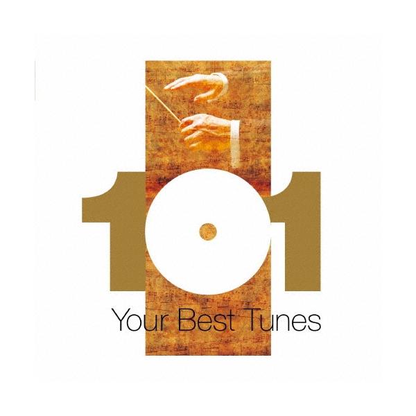 【発売日：2015年05月06日】ご注文後のキャンセル・返品は承れません。priy10発売日:2015年05月06日/商品ID:3835067/ジャンル:CLASSICAL/フォーマット:CD/構成数:6/レーベル:Decca/タイトル:ど...