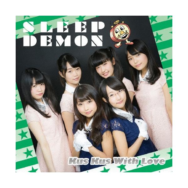 【発売日：2015年06月03日】ご注文後のキャンセル・返品は承れません。発売日:2015年06月03日/商品ID:3844071/ジャンル:J-POP/フォーマット:12cmCD Single/構成数:1/レーベル:ユニバーサルミュージッ...