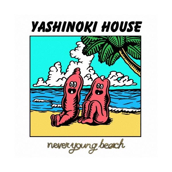 【発売日：2015年05月13日】ご注文後のキャンセル・返品は承れません。priy10発売日:2015年05月13日/商品ID:3844300/ジャンル:J-POP/フォーマット:CD/構成数:1/レーベル:Roman Label/BAYO...