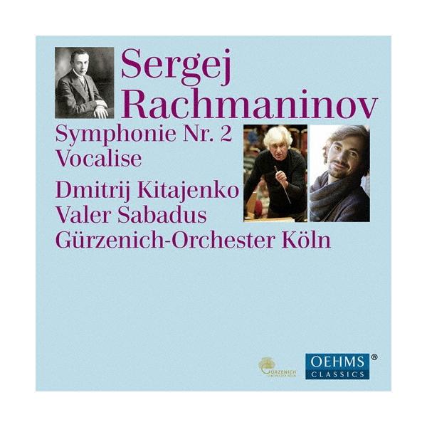 【発売日：2015年06月23日】ご注文後のキャンセル・返品は承れません。発売日:2015年06月23日/商品ID:3844837/ジャンル:CLASSICAL/フォーマット:CD/構成数:1/レーベル:Oehms Classics/アーテ...