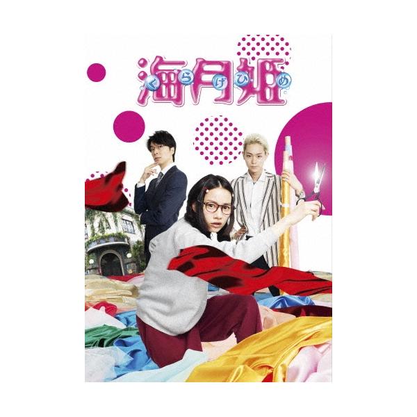 【発売日：2015年07月02日】ご注文後のキャンセル・返品は承れません。発売日:2015年07月02日/商品ID:3847923/ジャンル:映画/TVドラマ/フォーマット:DVD/構成数:2/レーベル:アスミック・エース、講談社/アーティ...