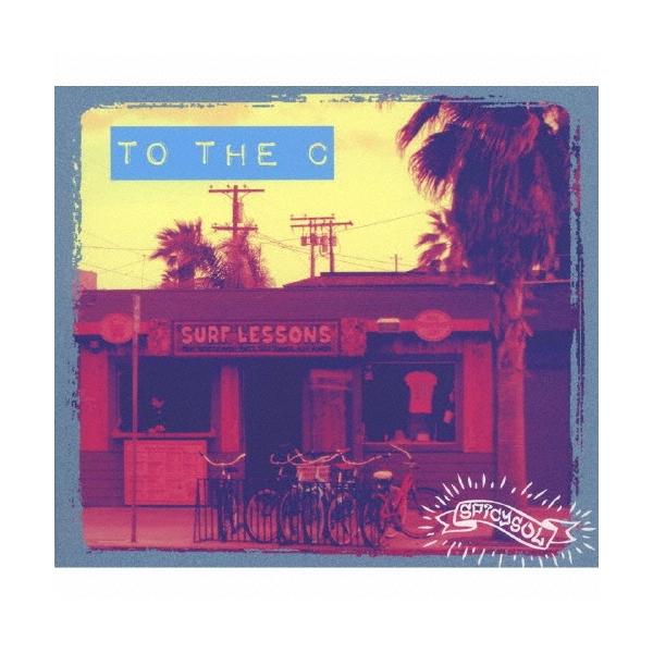 【発売日：2015年05月20日】ご注文後のキャンセル・返品は承れません。発売日:2015年05月20日/商品ID:3849054/ジャンル:J-POP/フォーマット:CD/構成数:1/レーベル:RX-RECORDS/UK.PROJECT/...