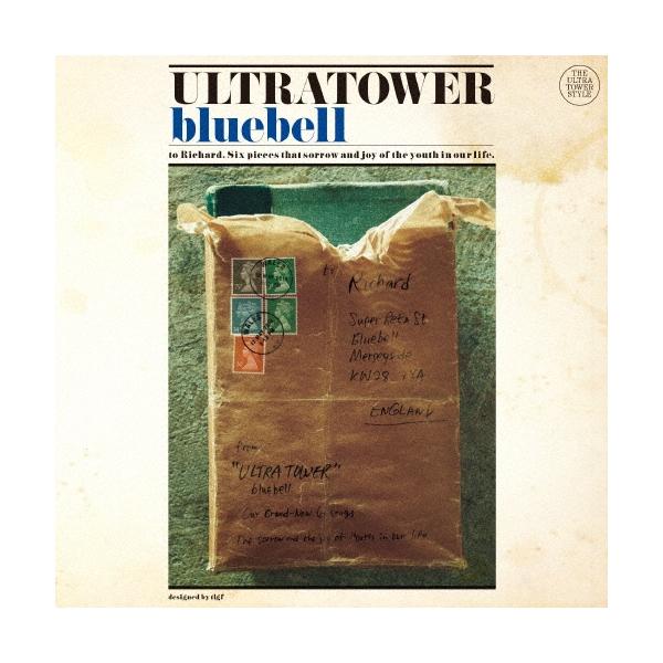 【発売日：2015年05月13日】ご注文後のキャンセル・返品は承れません。発売日:2015年05月13日/商品ID:3852761/ジャンル:J-POP/フォーマット:CD/構成数:2/レーベル:avex trax/アーティスト:ウルトラタ...