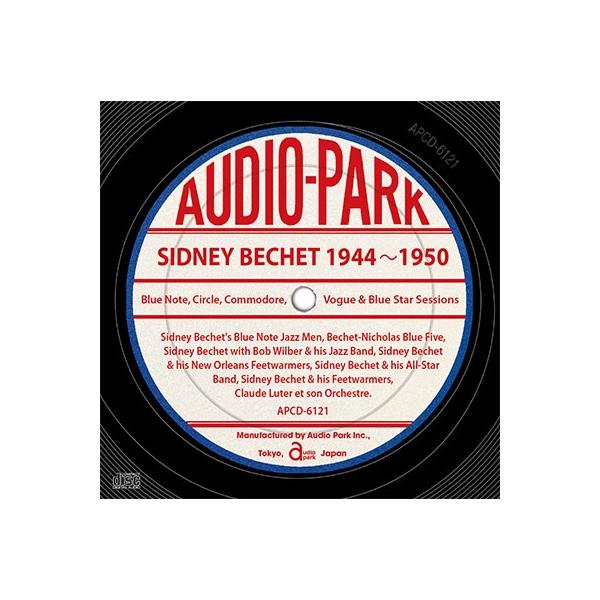 【発売日：2015年04月30日】ご注文後のキャンセル・返品は承れません。発売日:2015年04月30日/商品ID:3852840/ジャンル:JAZZ/フォーマット:CD/構成数:2/レーベル:Audio Park Records/アーティ...