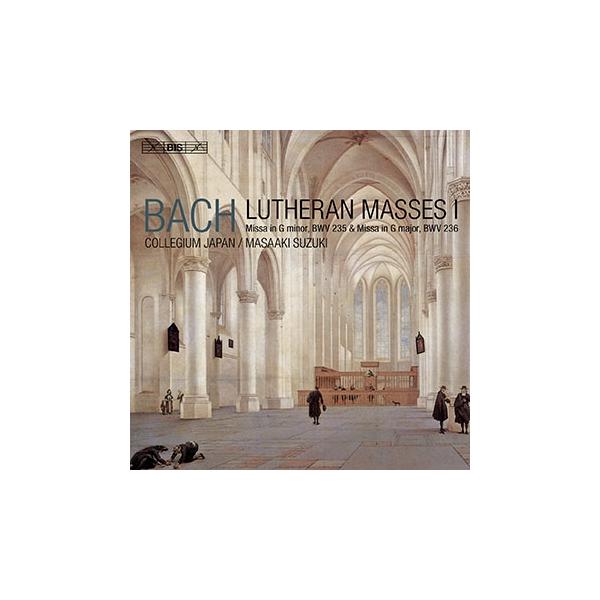【発売日：2015年05月14日】ご注文後のキャンセル・返品は承れません。発売日:2015年05月14日/商品ID:3858118/ジャンル:CLASSICAL/フォーマット:SACD Hybrid/構成数:1/レーベル:BIS/アーティス...