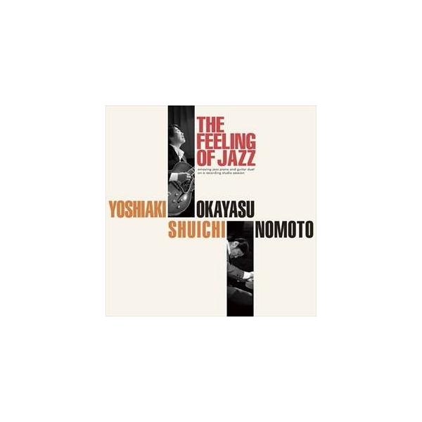 【発売日：2015年05月20日】ご注文後のキャンセル・返品は承れません。発売日:2015年05月20日/商品ID:3858373/ジャンル:JAZZ/フォーマット:CD/構成数:1/レーベル:What's New Records/アーティ...