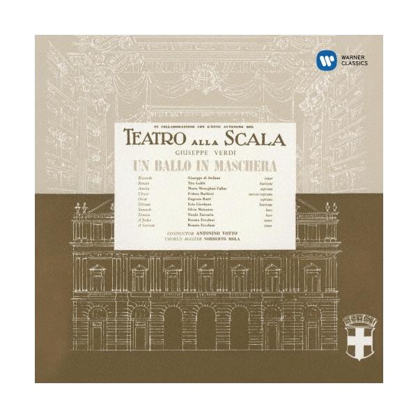 【発売日：2015年08月05日】ご注文後のキャンセル・返品は承れません。発売日:2015年08月05日/商品ID:3858551/ジャンル:CLASSICAL/フォーマット:SACD Hybrid/構成数:2/レーベル:Warner Cl...