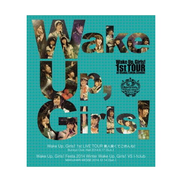 【発売日：2015年06月26日】ご注文後のキャンセル・返品は承れません。発売日:2015年06月26日/商品ID:3859193/ジャンル:アニメ/キッズ (V)/フォーマット:Blu-ray Disc/構成数:2/レーベル:DIVEII...