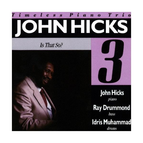 【発売日：2015年06月17日】ご注文後のキャンセル・返品は承れません。発売日:2015年06月17日/商品ID:3864402/ジャンル:JAZZ/フォーマット:CD/構成数:1/レーベル:timeless records/Solid/...