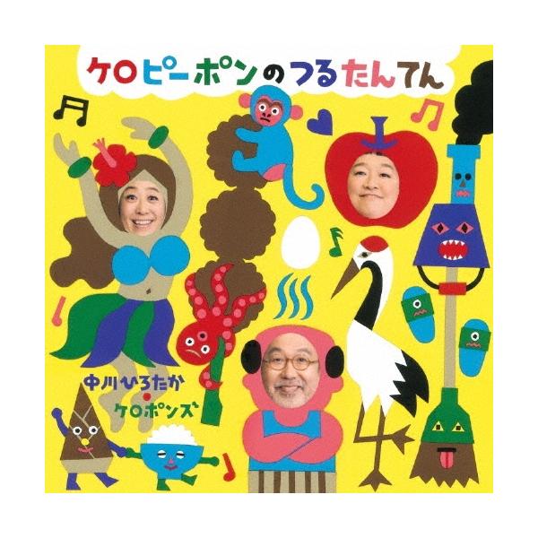 【発売日：2015年06月24日】ご注文後のキャンセル・返品は承れません。発売日:2015年06月24日/商品ID:3865254/ジャンル:アニメ/キッズ/ゲーム音楽 (A)/フォーマット:CD/構成数:1/レーベル:Columbia/ア...