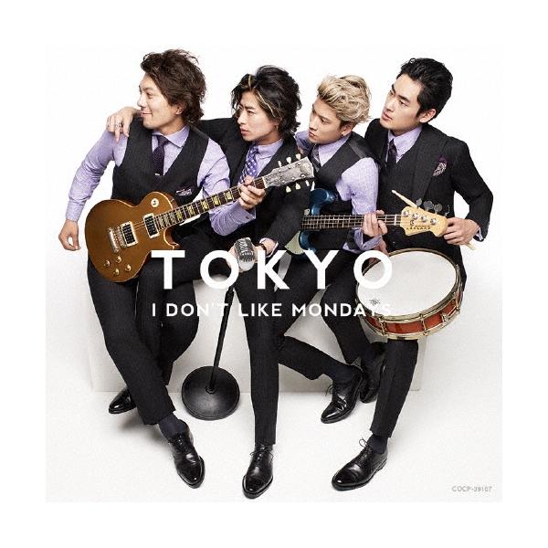 【発売日：2015年07月29日】ご注文後のキャンセル・返品は承れません。発売日:2015年07月29日/商品ID:3865282/ジャンル:J-POP/フォーマット:CD/構成数:1/レーベル:Columbia/アーティスト:I Don'...