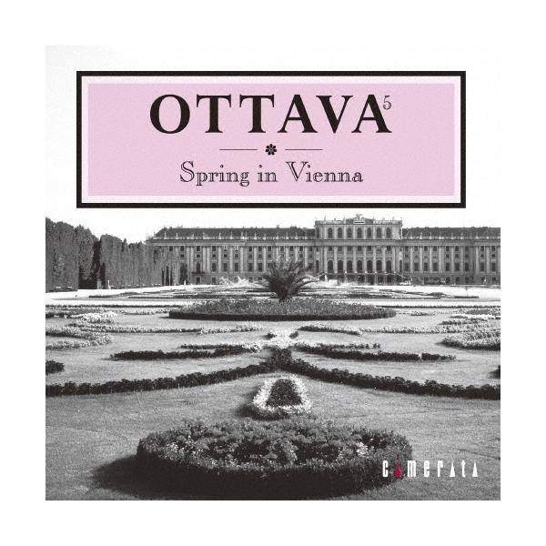 【発売日：2015年04月25日】ご注文後のキャンセル・返品は承れません。発売日:2015年04月25日/商品ID:3865292/ジャンル:CLASSICAL/フォーマット:CD/構成数:1/レーベル:カメラータ/タイトル:OTTAVA ...