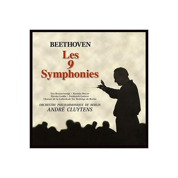 【発売日：2015年05月27日】ご注文後のキャンセル・返品は承れません。発売日:2015年05月27日/商品ID:3865365/ジャンル:CLASSICAL/フォーマット:SACD Hybrid/構成数:5/レーベル:TOWER REC...