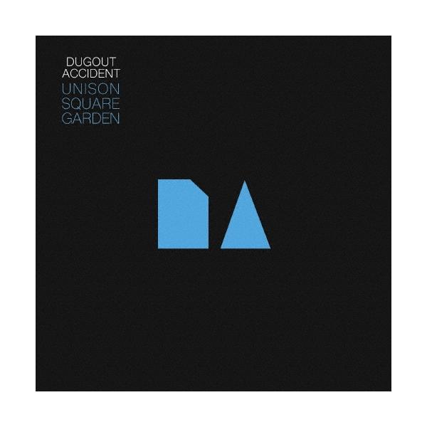 【発売日：2015年07月22日】ご注文後のキャンセル・返品は承れません。priy10発売日:2015年07月22日/商品ID:3865798/ジャンル:J-POP/フォーマット:CD/構成数:2/レーベル:Toy's Factory/アー...