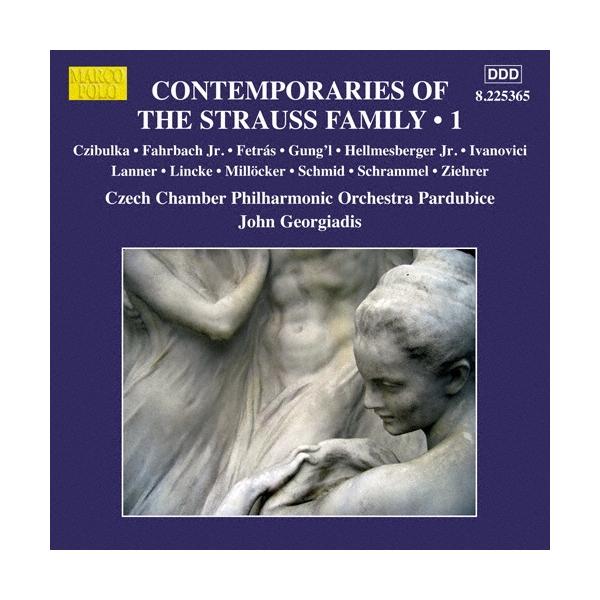 【発売日：2015年08月25日】ご注文後のキャンセル・返品は承れません。発売日:2015年08月25日/商品ID:3868881/ジャンル:CLASSICAL/フォーマット:CD/構成数:1/レーベル:Marco Polo/アーティスト:...
