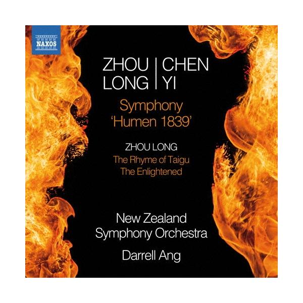 【発売日：2015年06月23日】ご注文後のキャンセル・返品は承れません。発売日:2015年06月23日/商品ID:3868965/ジャンル:CLASSICAL/フォーマット:CD/構成数:1/レーベル:Naxos/アーティスト:ダレル・ア...
