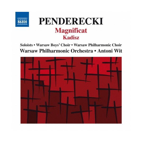 【発売日：2015年06月23日】ご注文後のキャンセル・返品は承れません。発売日:2015年06月23日/商品ID:3868966/ジャンル:CLASSICAL/フォーマット:CD/構成数:1/レーベル:Naxos/アーティスト:アントニー...
