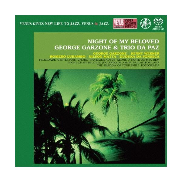 【発売日：2015年06月17日】ご注文後のキャンセル・返品は承れません。発売日:2015年06月17日/商品ID:3870279/ジャンル:JAZZ/フォーマット:SACD/構成数:1/レーベル:Venus Records/アーティスト:...