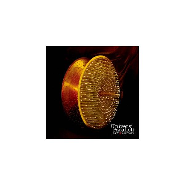 【発売日：2015年06月24日】ご注文後のキャンセル・返品は承れません。発売日:2015年06月24日/商品ID:3872124/ジャンル:ROCK/POP/フォーマット:Blu-spec CD/構成数:1/レーベル:NEXUS/アーティ...