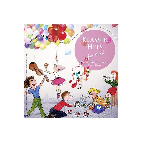 【発売日：2015年05月26日】ご注文後のキャンセル・返品は承れません。発売日:2015年05月26日/商品ID:3874903/ジャンル:CLASSICAL/フォーマット:CD/構成数:1/レーベル:Warner Classics/タイ...