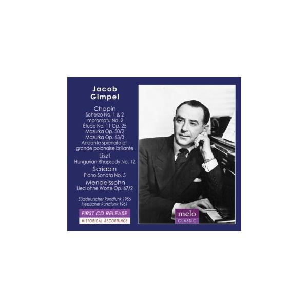 【発売日：2015年05月23日】ご注文後のキャンセル・返品は承れません。発売日:2015年05月23日/商品ID:3875477/ジャンル:CLASSICAL/フォーマット:CD/構成数:1/レーベル:Meloclassic/アーティスト...