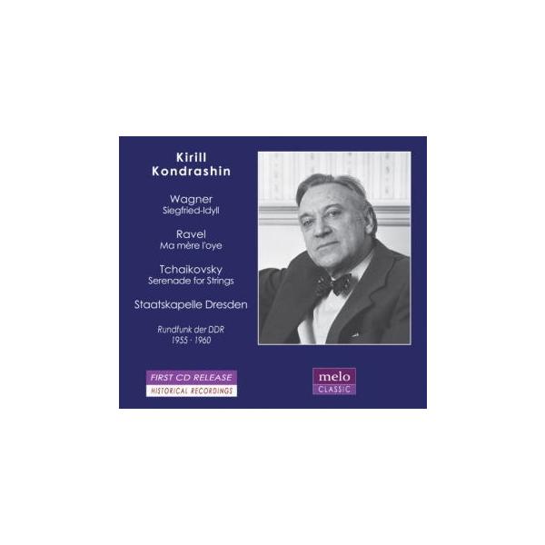 【発売日：2015年05月23日】ご注文後のキャンセル・返品は承れません。発売日:2015年05月23日/商品ID:3875489/ジャンル:CLASSICAL/フォーマット:CD/構成数:1/レーベル:Meloclassic/アーティスト...