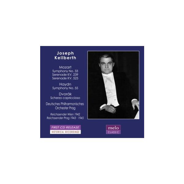 【発売日：2015年05月23日】ご注文後のキャンセル・返品は承れません。発売日:2015年05月23日/商品ID:3875492/ジャンル:CLASSICAL/フォーマット:CD/構成数:1/レーベル:Meloclassic/アーティスト...