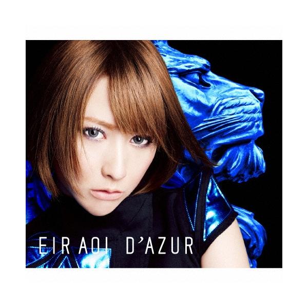 【発売日：2015年06月24日】ご注文後のキャンセル・返品は承れません。発売日:2015年06月24日/商品ID:3875646/ジャンル:アニメ/キッズ/ゲーム音楽 (A)/フォーマット:CD/構成数:1/レーベル:SME Record...