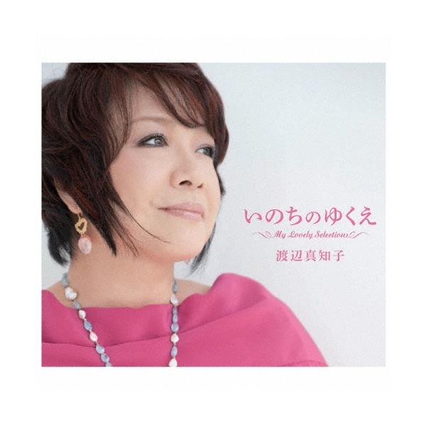 【発売日：2015年06月24日】ご注文後のキャンセル・返品は承れません。発売日:2015年06月24日/商品ID:3875772/ジャンル:J-POP/フォーマット:Blu-spec CD2/構成数:3/レーベル:Sony Music D...