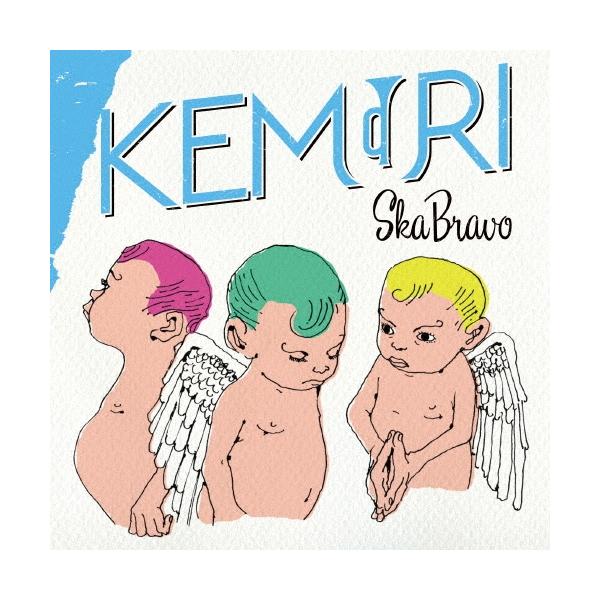 【発売日：2015年06月17日】ご注文後のキャンセル・返品は承れません。発売日:2015年06月17日/商品ID:3876065/ジャンル:J-POP/フォーマット:CD/構成数:1/レーベル:ONECIRCLE/アーティスト:KEMUR...