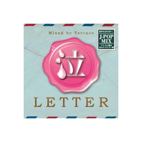 【発売日：2015年06月17日】ご注文後のキャンセル・返品は承れません。発売日:2015年06月17日/商品ID:3883281/ジャンル:J-POP/フォーマット:CD/構成数:1/レーベル:Treasure Music/アーティスト:...