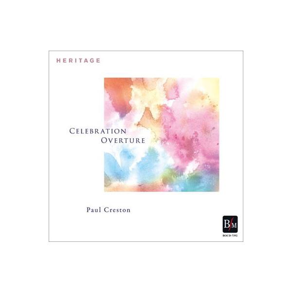 【発売日：2015年05月15日】ご注文後のキャンセル・返品は承れません。発売日:2015年05月15日/商品ID:3883434/ジャンル:CLASSICAL/フォーマット:CD/構成数:1/レーベル:ブレーン/アーティスト:陸上自衛隊北...