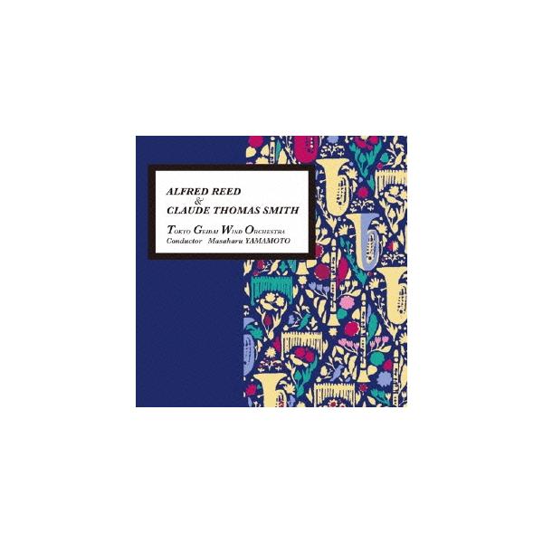 【発売日：2015年05月15日】ご注文後のキャンセル・返品は承れません。発売日:2015年05月15日/商品ID:3883642/ジャンル:CLASSICAL/フォーマット:CD/構成数:1/レーベル:ブレーン/アーティスト:東京藝大ウィ...