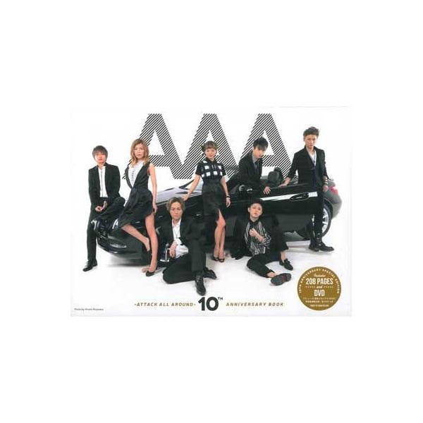 【発売日：2015年07月01日】ご注文後のキャンセル・返品は承れません。発売日:2015年07月01日/商品ID:3884083/ジャンル:DOMESTIC BOOKS/フォーマット:Book/構成数:2/レーベル:主婦と生活社/アーティ...