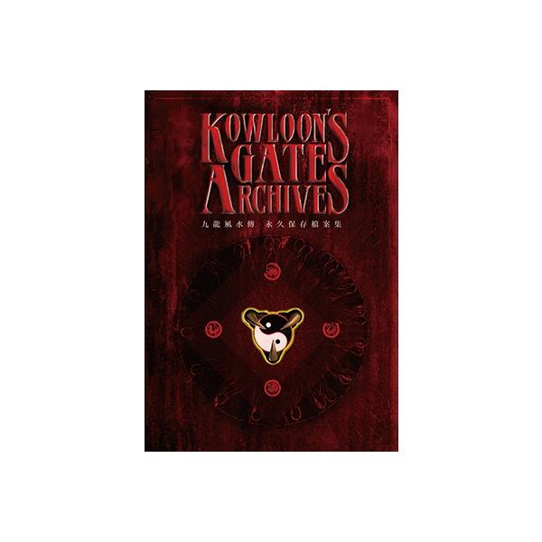 【発売日：2015年07月24日】ご注文後のキャンセル・返品は承れません。発売日:2015年07月24日/商品ID:3884105/ジャンル:アニメ/キッズ/ゲーム音楽 (A)/フォーマット:CD/構成数:2/レーベル:シティコネクション/...