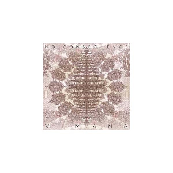 【発売日：2015年06月30日】ご注文後のキャンセル・返品は承れません。発売日:2015年06月30日/商品ID:3886589/ジャンル:ROCK/POP/フォーマット:CD/構成数:1/レーベル:Basick Records/アーティ...