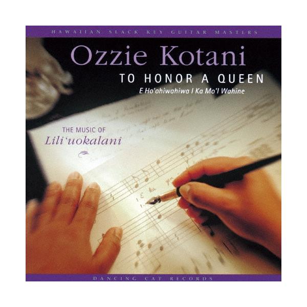 【発売日：2015年07月22日】ご注文後のキャンセル・返品は承れません。発売日:2015年07月22日/商品ID:3887483/ジャンル:WORLD/REGGAE/フォーマット:CD/構成数:1/レーベル:RESPECT RECORD/...