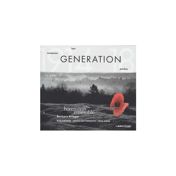 【発売日：2015年06月18日】ご注文後のキャンセル・返品は承れません。発売日:2015年06月18日/商品ID:3893800/ジャンル:CLASSICAL/フォーマット:CD/構成数:1/レーベル:Acousence/アーティスト:ホ...