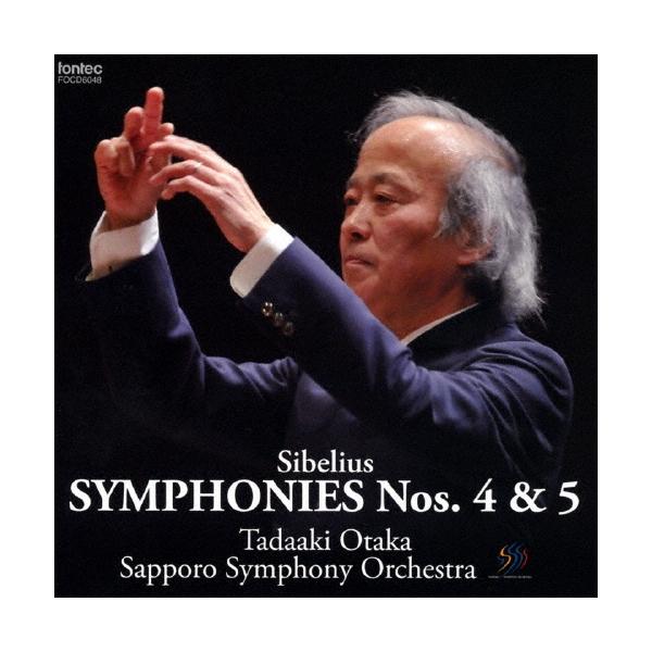 【発売日：2015年06月03日】ご注文後のキャンセル・返品は承れません。発売日:2015年06月03日/商品ID:3894389/ジャンル:CLASSICAL/フォーマット:SACD Hybrid/構成数:1/レーベル:フォンテック/アー...