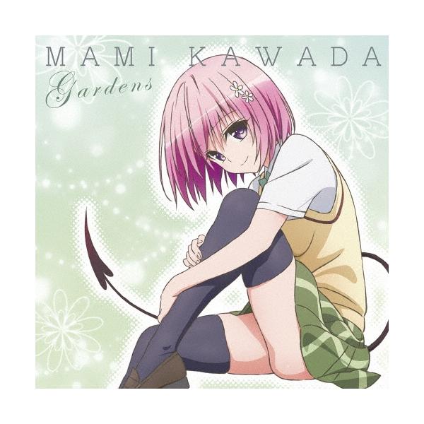 【発売日：2015年08月05日】ご注文後のキャンセル・返品は承れません。発売日:2015年08月05日/商品ID:3896038/ジャンル:アニメ/キッズ/ゲーム音楽 (A)/フォーマット:12cmCD Single/構成数:1/レーベル...