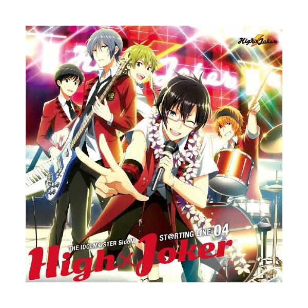 【発売日：2015年07月22日】ご注文後のキャンセル・返品は承れません。発売日:2015年07月22日/商品ID:3896475/ジャンル:アニメ/キッズ/ゲーム音楽 (A)/フォーマット:12cmCD Single/構成数:1/レーベル...