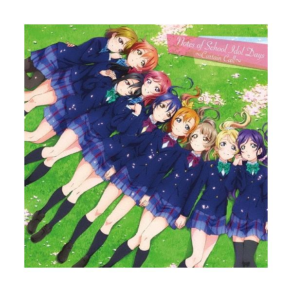 【発売日：2015年08月05日】ご注文後のキャンセル・返品は承れません。発売日:2015年08月05日/商品ID:3896478/ジャンル:アニメ/キッズ/ゲーム音楽 (A)/フォーマット:CD/構成数:1/レーベル:Lantis/アーテ...